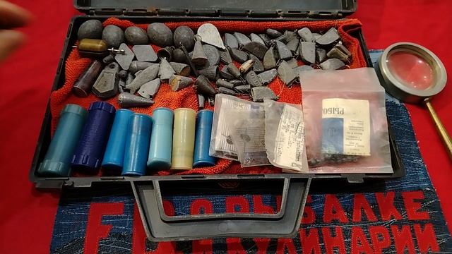 МОЯ КОЛЛЕКЦИЯ РЫБОЛОВНЫХ ГРУЗИЛ ДЛЯ РЫБАЛКИ ИЗ СССР КАКИЕ ОНИ БЫЛИ.НОСТАЛЬГИЯ ПО СНАСТЯМ СССР.