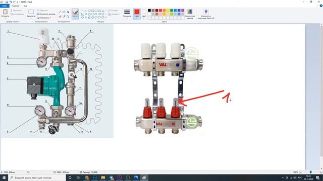 Почему не греет теплый пол ???  ВСЕ ПРИЧИНЫ