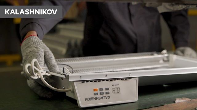 Технопарк ИКСЭл