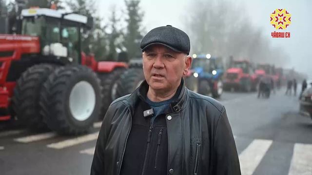 Республика 06.04.2026 на чувашском языке. Вечерний выпуск