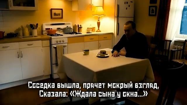 ДО СЛЕЗ Эту песню невозможно слушать без боли Мама я не успел Премьера 2026