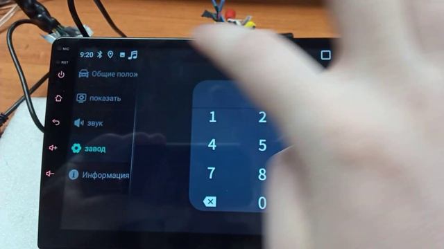 Настройки канбас на LC