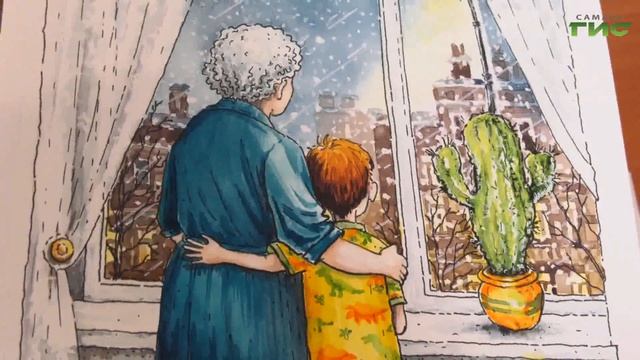 В Самаре завершилась Неделя детской книги