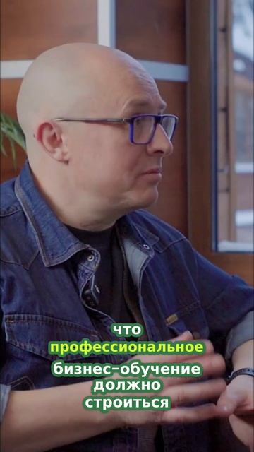 Тренер-практик_ Учимся на примерах, а не на словах!