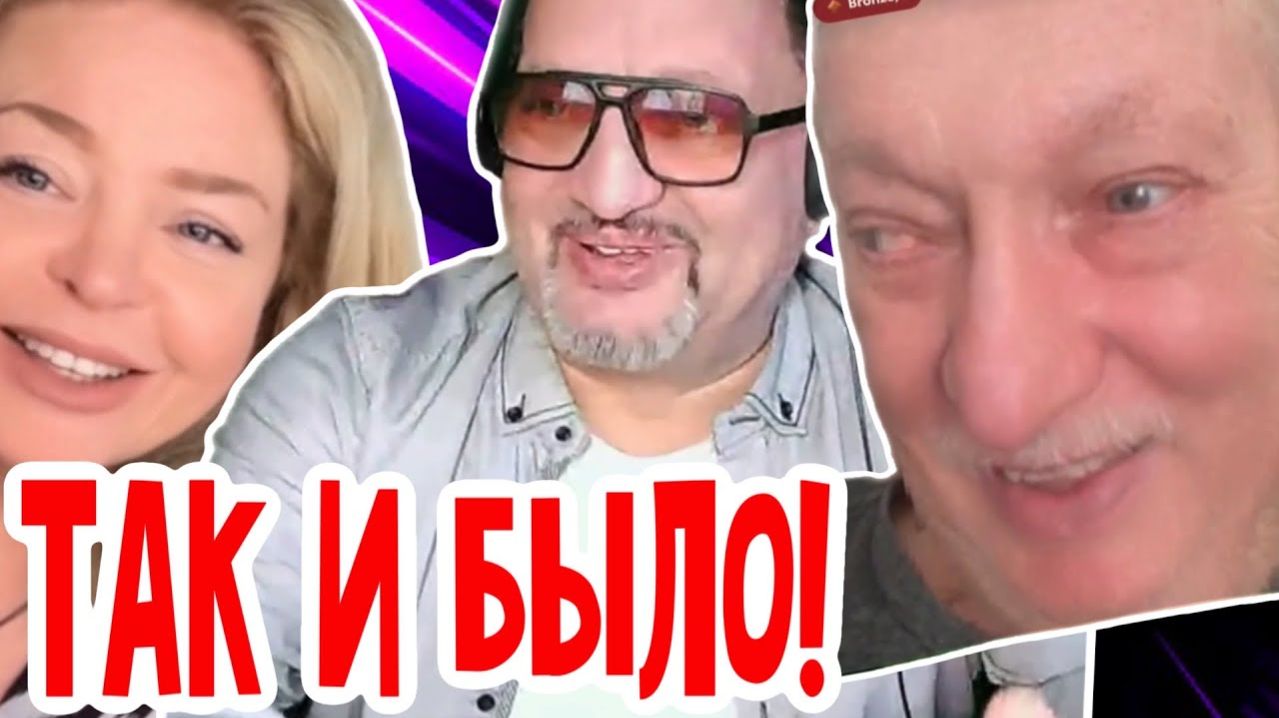 Фальконе- А вы помните это