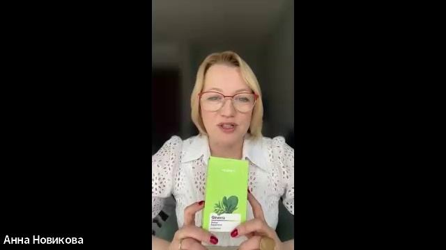 Микробиом. Запись эфира 07.04.2026