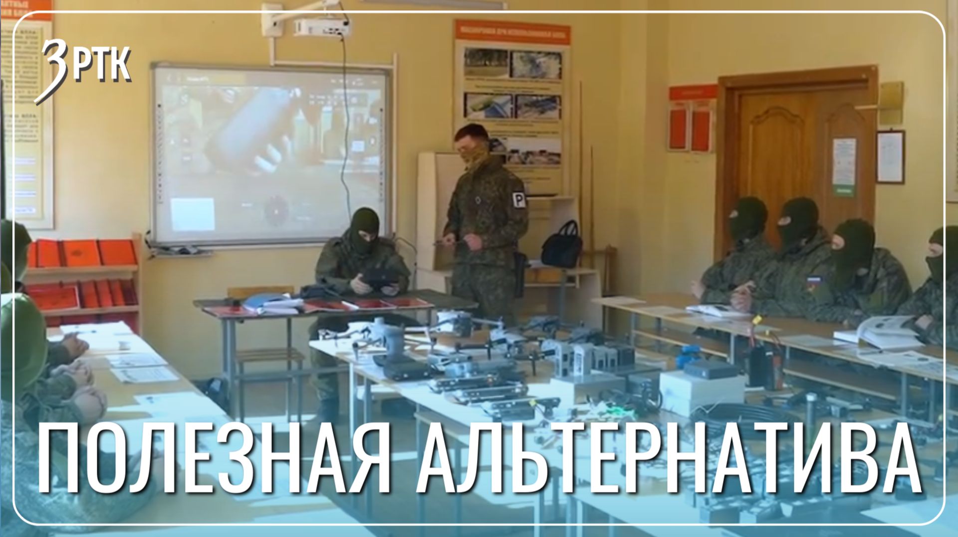 Всё больше забайкальцев выбирают спецконтракт вместо срочной службы