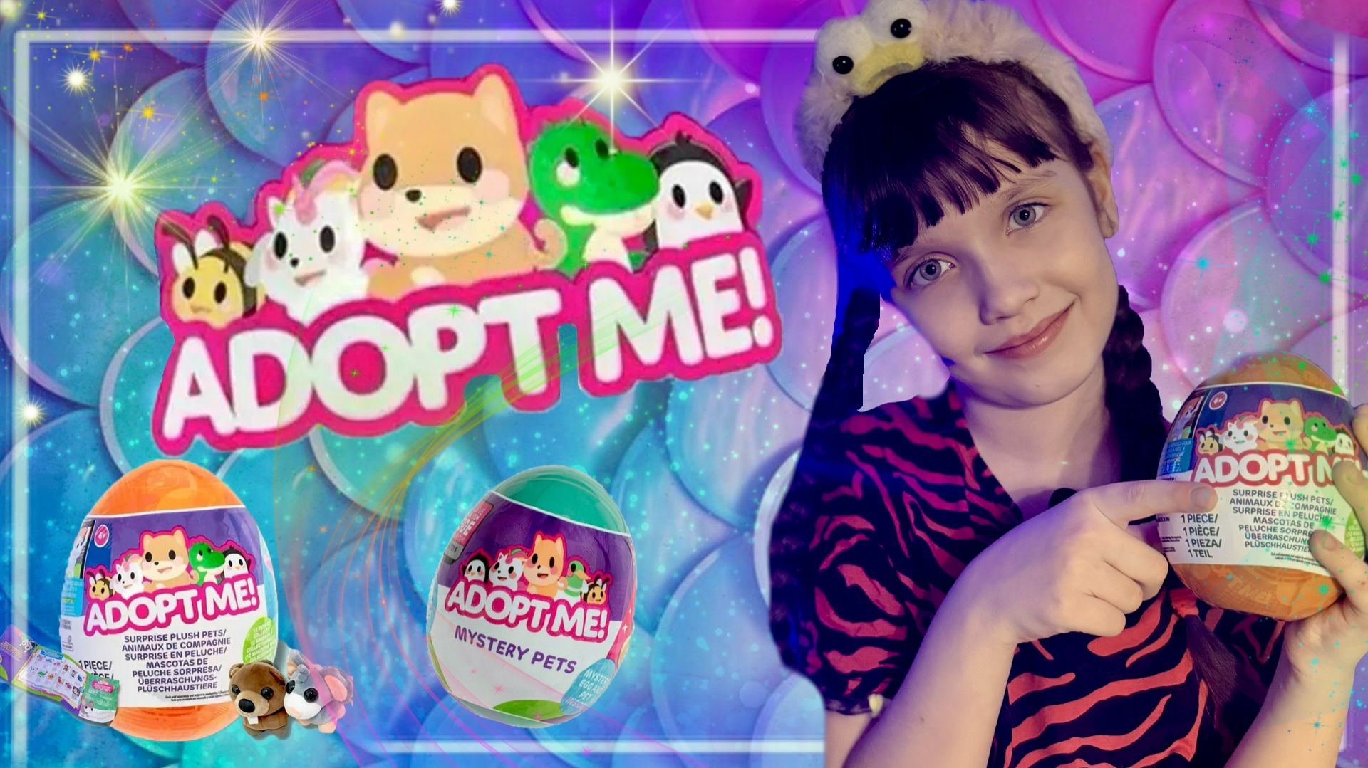 Распаковка Adopt Me! Mystery Pets #adoptme #распаковка