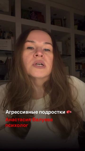 Внутренняя опора и внешняя поддержка / Комментирует Психолог Анастасия Валуева