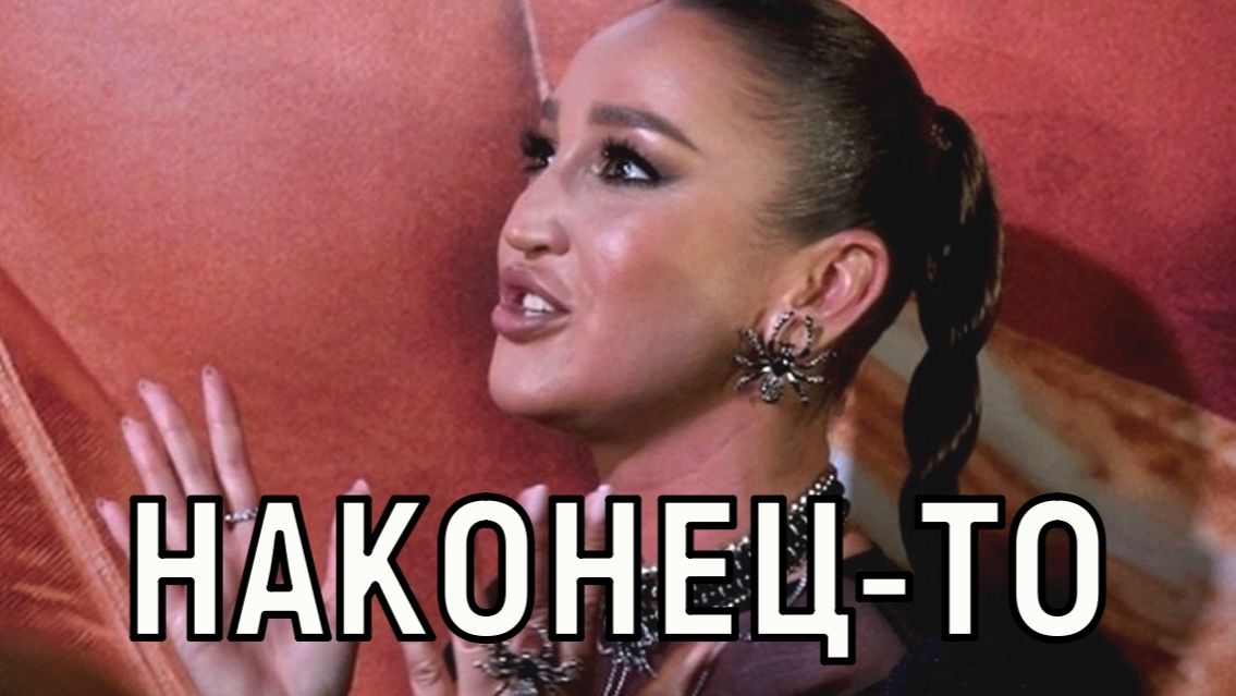 Давно мечтала стать мамой. Тарасов поздравил Бузову с долгожданной беременностью