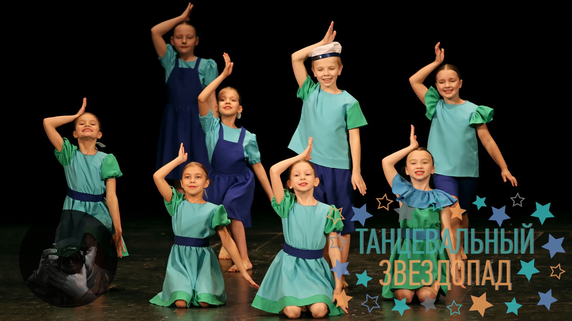 "В порту", студия "Народный стиль". "At the Port", studio "Folk Style".