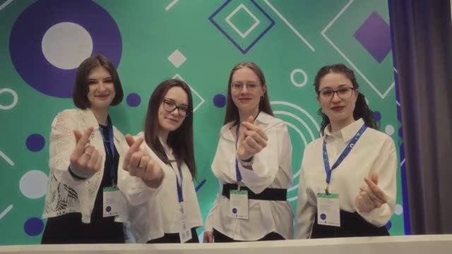 Влюбленные в науку