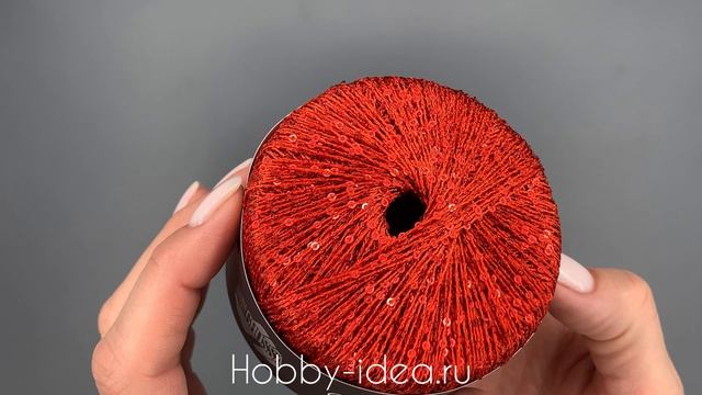 Lana Grossa Glamour 07