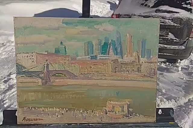 557. Москва-Сити 30х40, орг.,м., 2025