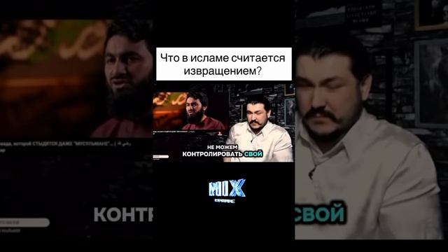 Ислам Мухаммад Коран, хадисы, сунна 🤲