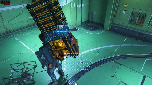 Death Stranding 2_часть 10