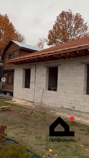 Кровля германо водосток профидвайс