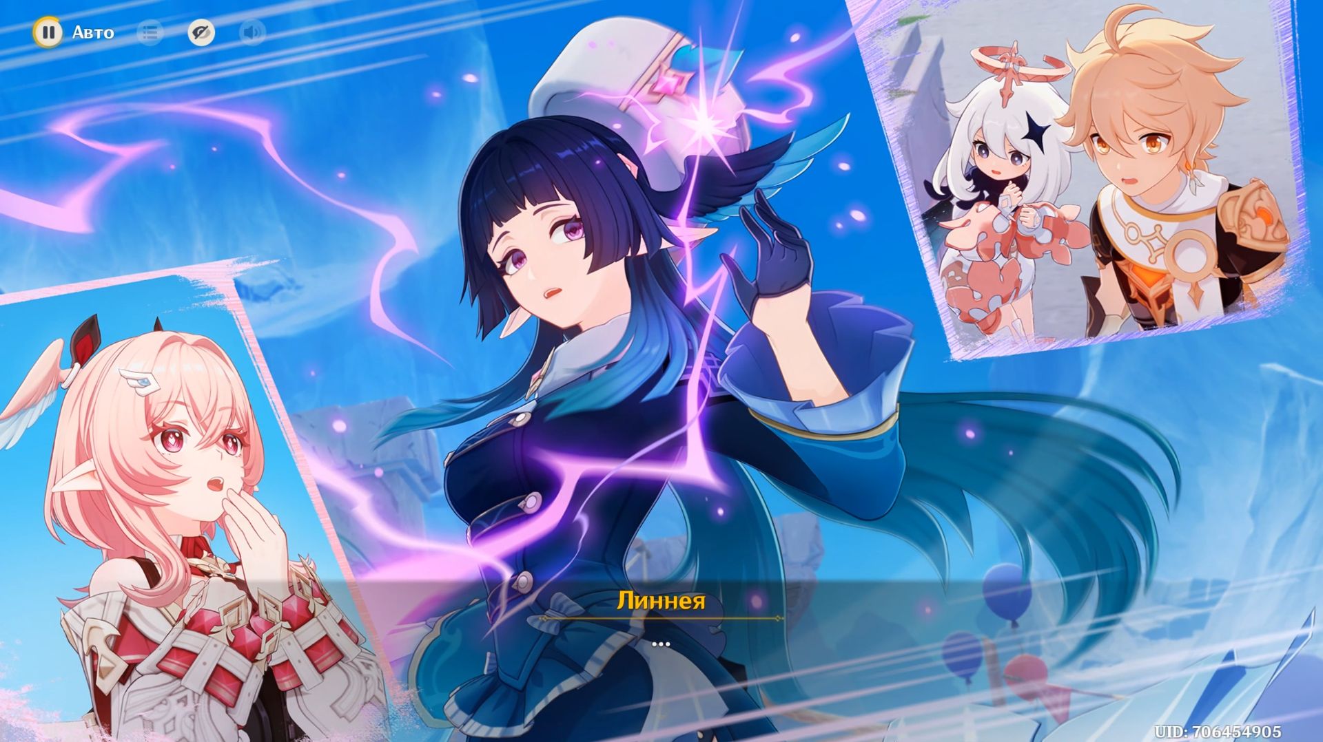 Genshin Impact #336 Взгляд из будущего в прошлое и из прошлого в будущее