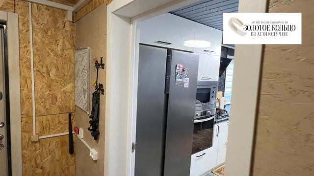 жилой дом с баней на участке 7,8 соток в СНТ "Бодрость", рядом с жд станцией Арсаки