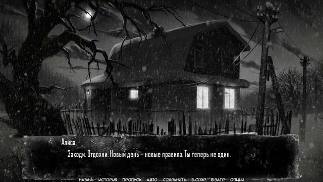 ЗАЙЧИК.МОД(ПУТЬ В ОДИН КОНЕЦ)ДРУГОЙ КОНЕЦ.ПРОХОЖДЕНИЕ.ЗВЕРИ ВСЁ ЛЮДИ НЕ ЧЕГО А Я БОГ.3*ЧАСТЬ