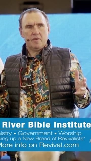 У дара веры нет плана "Б" (Дар веры)