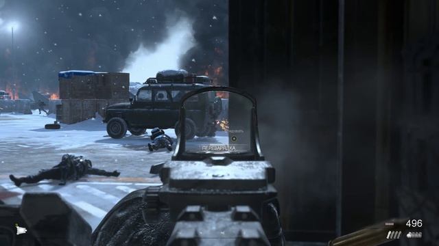 Call of Duty Modern Warfare 2 Remastered - [02] прохождение ПК русские субтитры 2020