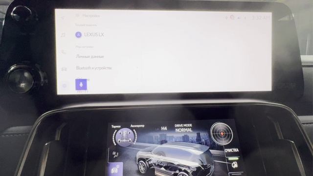 Произвели русификацию нового автомобиля Lexus LX 600