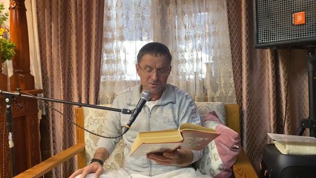 Аджита Говинда дас - ШБ 2.2.4 (22.02.2026, г.Набережные Челны)