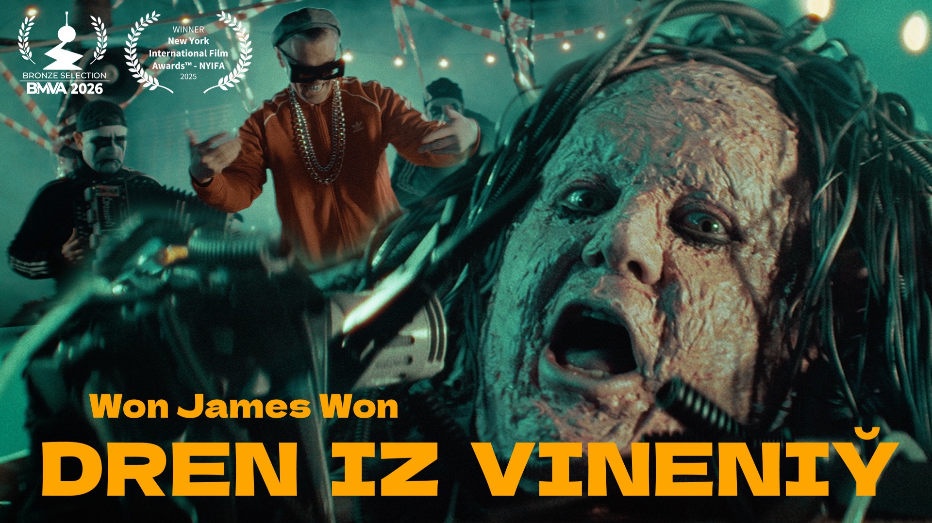 Дрен Из Винений - Won James Won (музыкальный фильм, 2025)