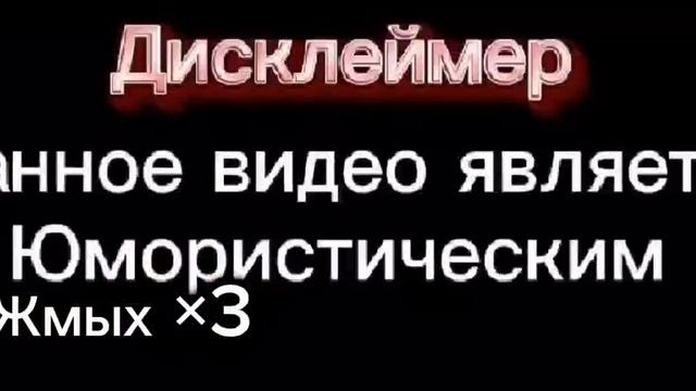 Трендашарики : заставка 2 сезона жмых powers 1-5