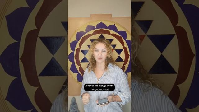 Бизнес и духовность как совместить_ Ирина Дмитриева