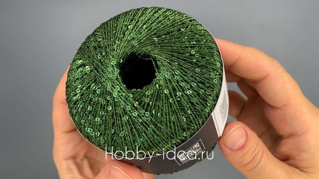 Lana Grossa Glamour 16