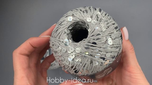 Lana Grossa Cosmo 02