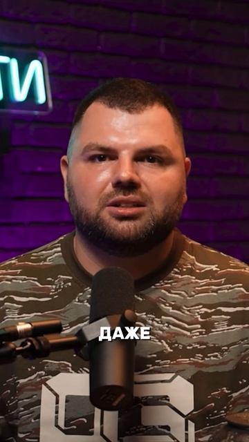 Юлия Гаврилина покинула Тайный миллионер