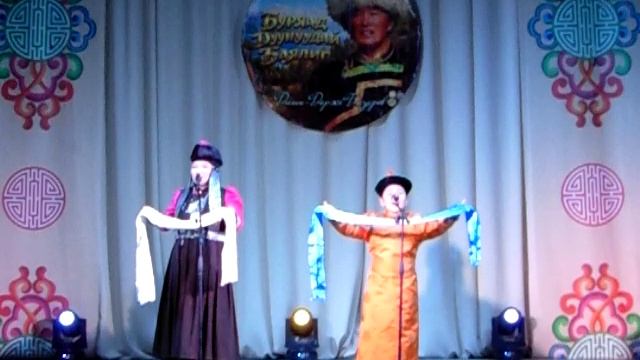 Республика Бурятия Иволгинск Концерт посвящённый 90-летию Д-Д.Б.Базарова ч.1 07.04.2026