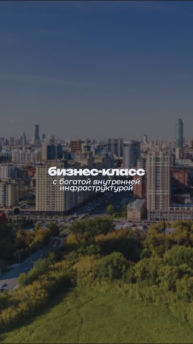 Никольский