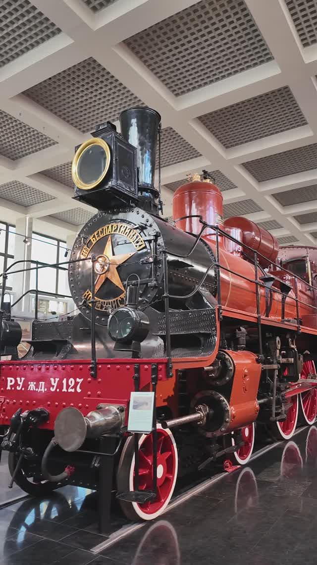 Музей Московской железной дороги (МЖД) — основной железнодорожный музей Москвы