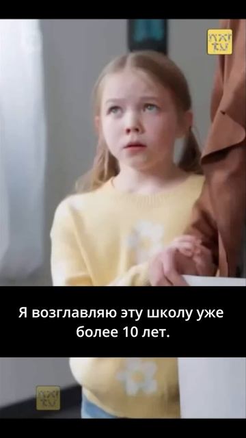 Влюбиться в одинокого фермера - 34 серия из 83 | In Love with a Single Farmer Daddy