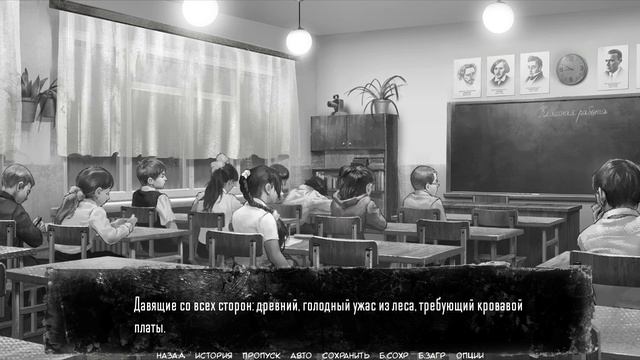 ЗАЙЧИК.МОД(ПУТЬ В ОДИН КОНЕЦ)ДРУГОЙ КОНЕЦ.ПРОХОЖДЕНИЕ.РАССУЖДЕНИЕ И АСУЖДЕНИЕ.2*ЧАСТЬ