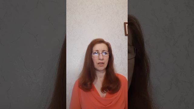 Ключ к женской энергии. Контакт с телом. 1 / 4