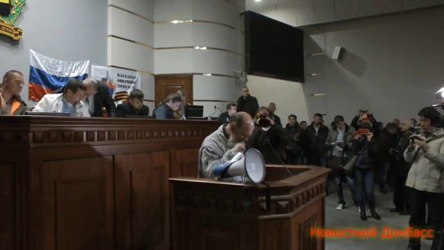 Референдум ДНР 7.04.2014