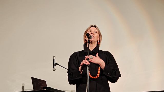 Анна Сеничева - "Не произнести"