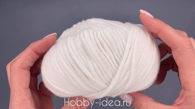 Lana Grossa Summer Softness 01