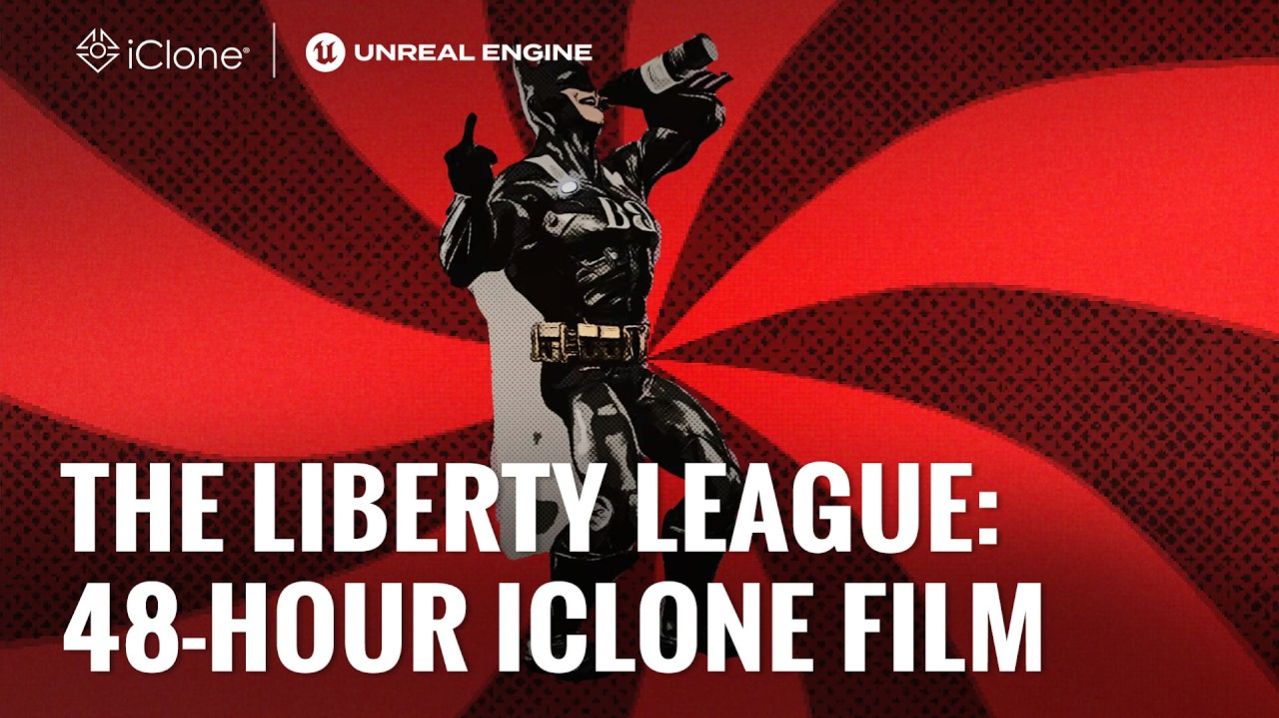 Снимайте фильмы быстро: как создать короткометражный фильм за 48 часов с iClone 8!