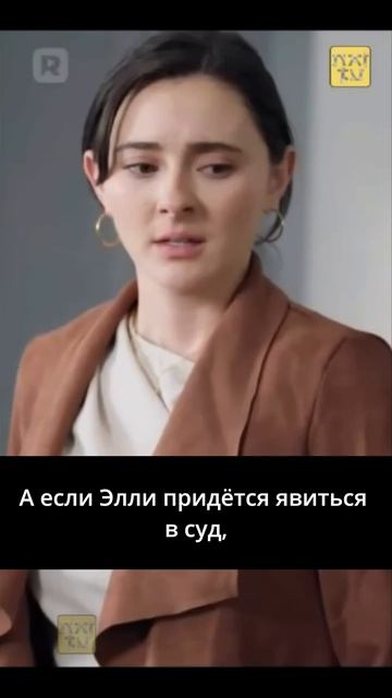 Влюбиться в одинокого фермера - 33 серия из 83 | In Love with a Single Farmer Daddy