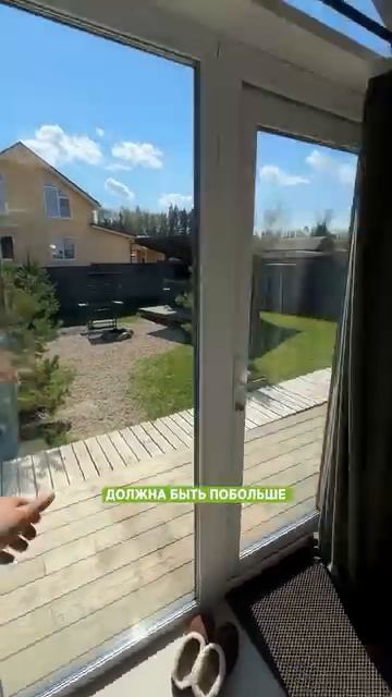 Компактный Барнхас