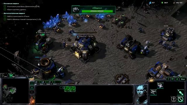 StarCraft II Wings of Liberty - Прохождение без комментариев. Миссия 14 Машина войны