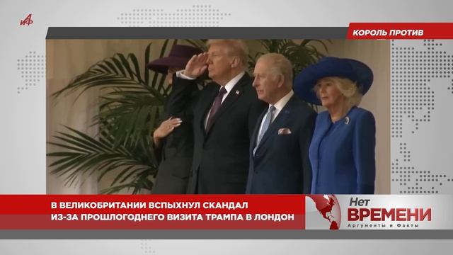 Мерц мечтает о реванше. Русофобия в Германии достигла невиданных масштабов