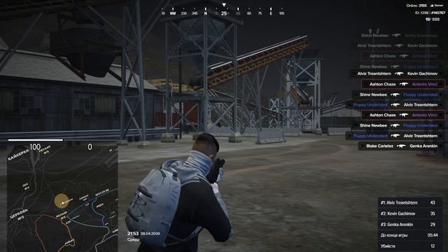 GTA 5 Majestic RP | GunGame 8.04 by. Ashton