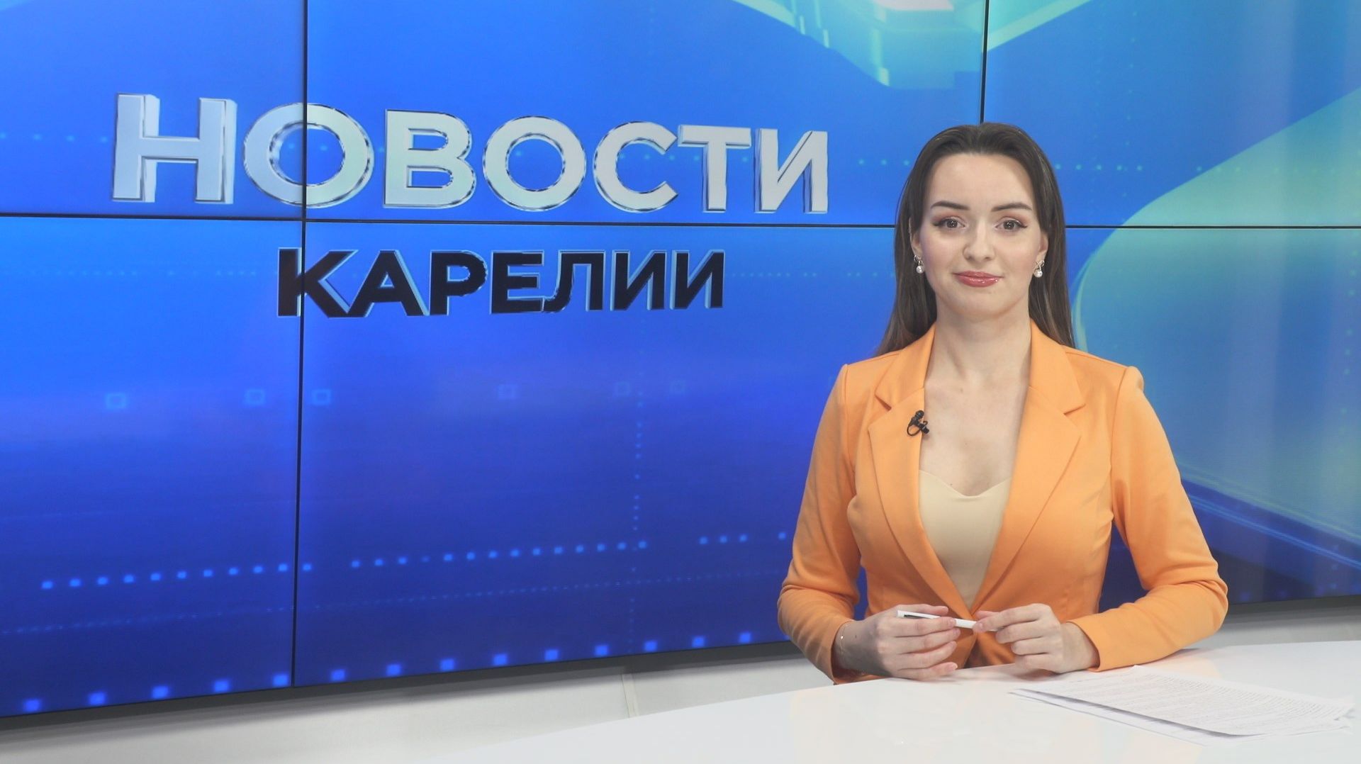 Новости Карелии с Дарьей Изофатовой | 07.04.2026